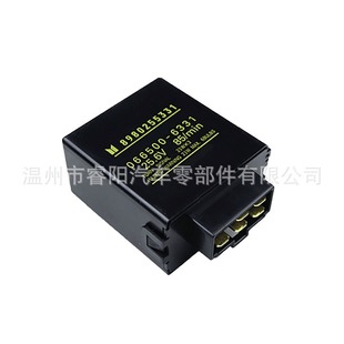 适用五十铃汽车闪光器 8980255331 066500-6331 ST-03182 24V 5P-阿里巴巴