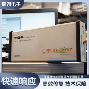 Signal Hound VSG60A—50MHz~6GHz便携式矢量信号源模块-阿里巴巴