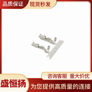 12048074 APTIV安波福/DELPHI德尔福 原装连接器接插件端子插针-阿里巴巴