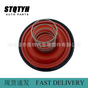 A6460102230 气门室盖废气阀适用于奔驰 6460102230-阿里巴巴