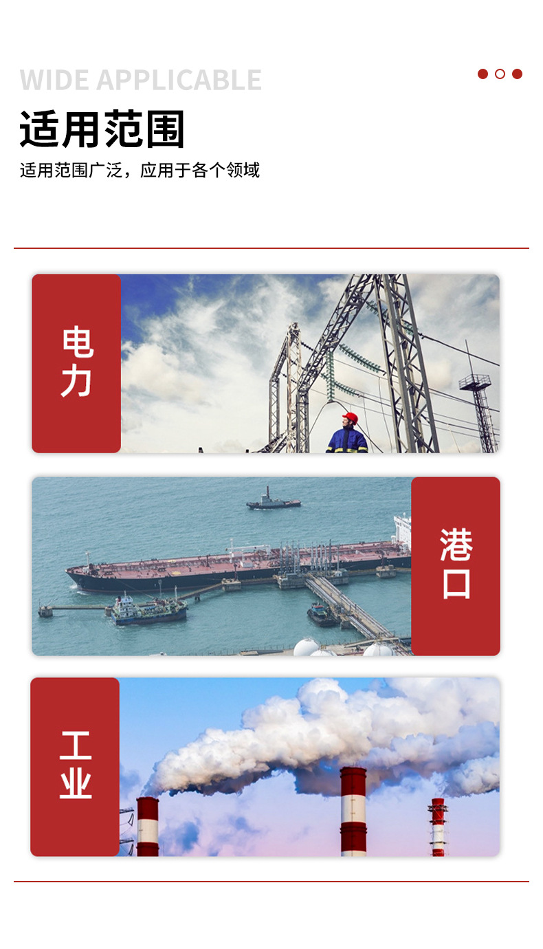 高压35KV冷缩中间接头终端头冷缩电缆附件JLS-35-1/3.1234防水-阿里巴巴