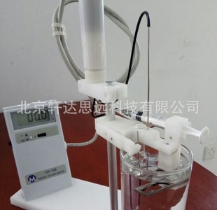 OX-12B CI CII便携式 针剂测氧仪 粉针剂测氧仪 残氧瓶内含氧量-阿里巴巴