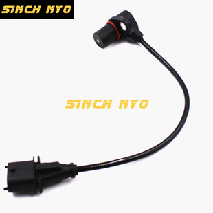 厂家供应曲轴位置传感器0281002434 45962057F 适用江铃陆风吉普-阿里巴巴