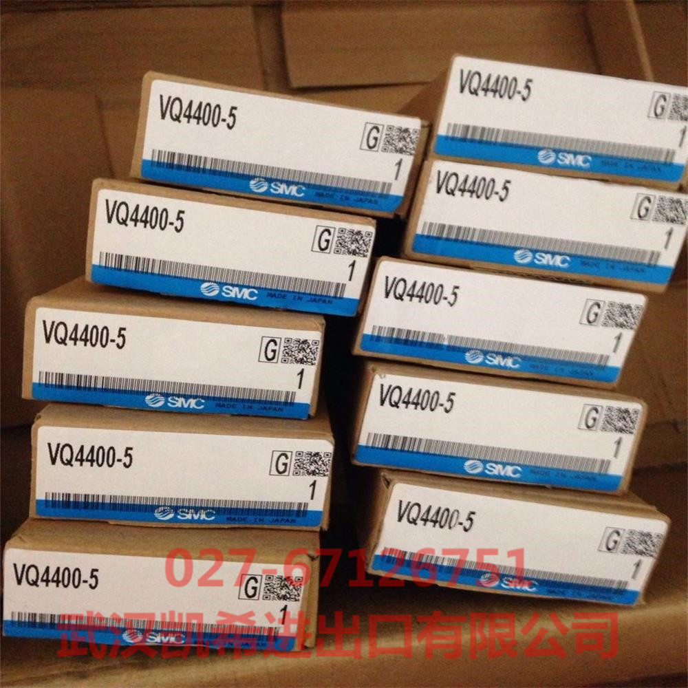 SMC电磁阀VQ4400-5 VQ4400-5W VQ4401-5 VQ4401-5B VQ4401-5W-阿里巴巴