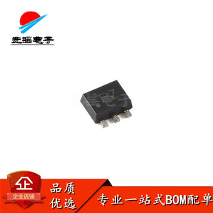 电子元器件 现货 原装正品 PEMZ1,115 SOT-666 NPN/PNP通用晶体管-阿里巴巴