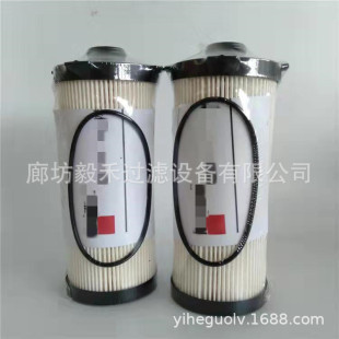 供应柴油滤芯FF63046 FF63046NN 5486894燃油滤清器-阿里巴巴
