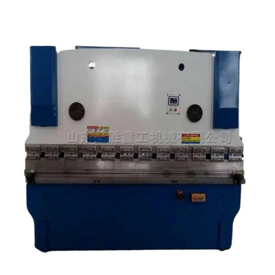 Steel plate aluminum plate bending machine hydraulic plate bending ...