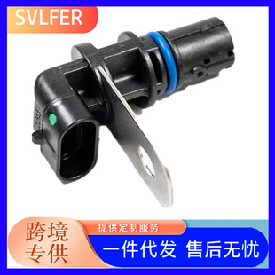 汽车适用于GMC曲轴传感器12585546 2133520 12703627-阿里巴巴