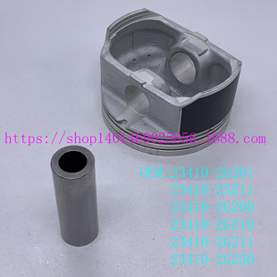 适用于 HYUNDAI G4KE 现代IX35 2.4排量活塞 23410-2G201 PISTON-阿里巴巴
