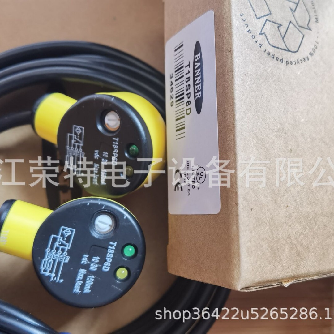 全新销售美国邦纳光电开关Q20NFF150Q7Q20NFF50QQ20NLPQ7品质保证-阿里巴巴