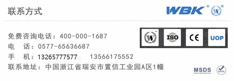 2310330消声器 适用斯堪尼亚SCANIA干燥器排气阀 9325109052-阿里巴巴