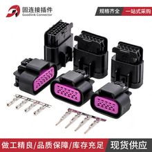 【德尔福接插件】_德尔福接插件品牌/图片/价格_德尔福接插件批发_阿里巴巴