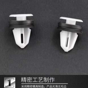 汽车卡扣适用福特全顺莫车门内饰板固定W714231S300/1571079卡扣-阿里巴巴