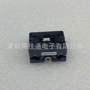 56LQ40TS17070(QFN56)Smiths中国代理Plastronics美国原装测试座-阿里巴巴