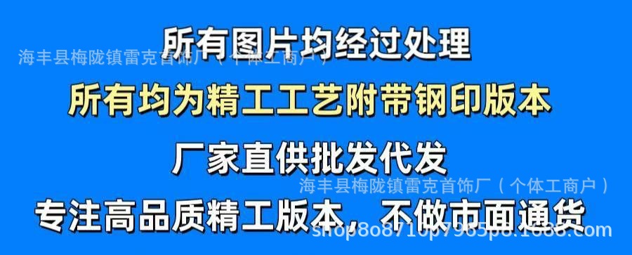 V金CNC香家coco小金珠项链小金豆小香风银厚镀18K精雕菱格批发-阿里巴巴