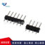 排针HDR-F-2.54 1X4P单排排针 4P 2.0MM 3P 5P 6P 7P 8P 9P 10P-阿里巴巴