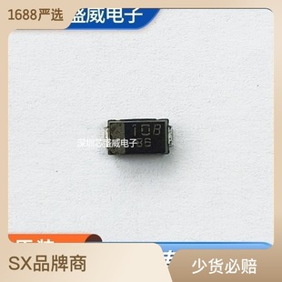 贴片稳压二极管 PTZTE2510B ROHM 丝印10B 1W 10V SMA SOD-106-阿里巴巴