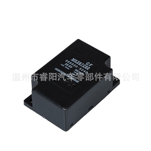 适用于三菱汽车MK387290 MC883166 MC867672 MC867673 MC897365-阿里巴巴