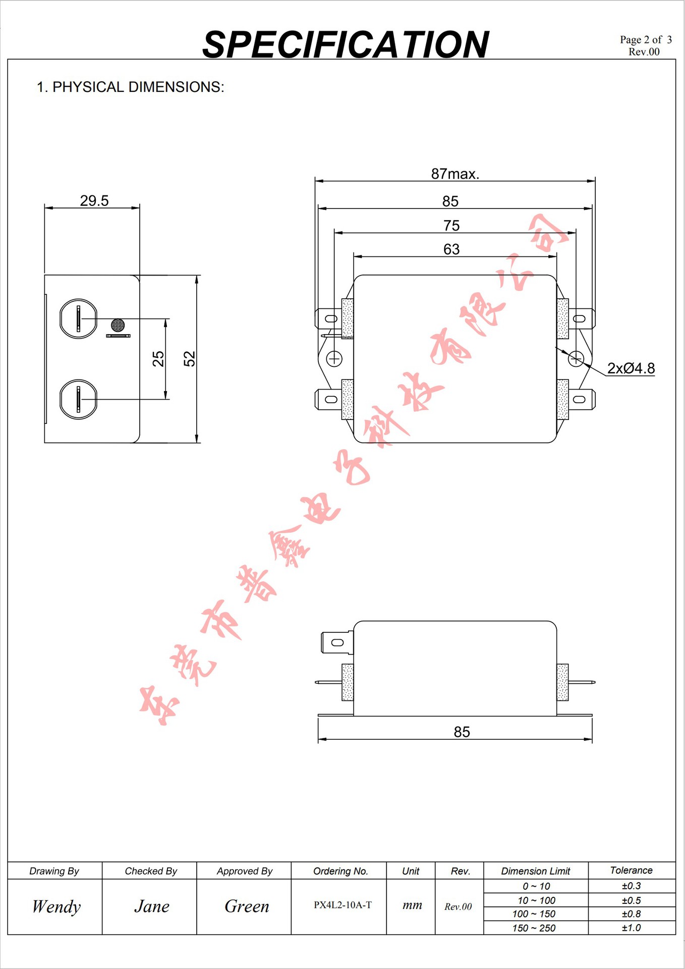 普鑫原厂单相交流双阶电源滤波器PX4L2-10A-T多电路设计批量优惠-阿里巴巴