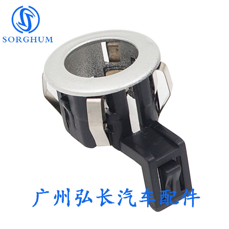 89348-33100适用于丰田汽车倒车雷达电眼探头安装支架-阿里巴巴