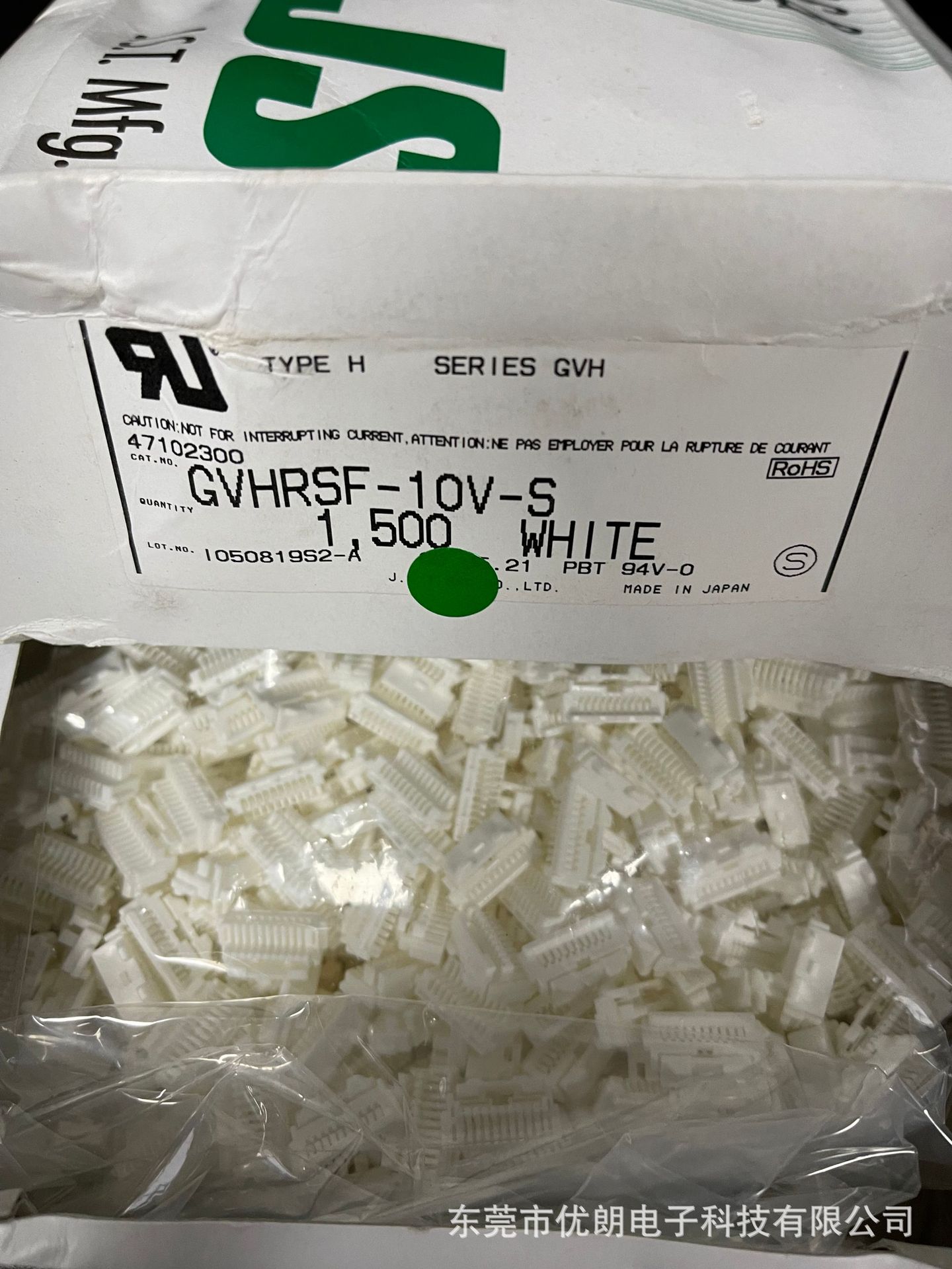 现货供应 正品 JST GVHRSF-10V-S-阿里巴巴