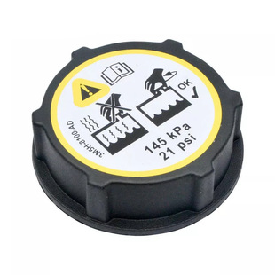 适用于路虎水箱散热器盖LR000243 J9C1407-阿里巴巴