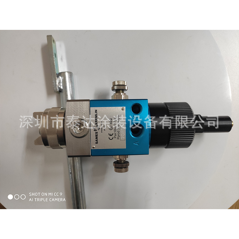 SAMES / Kremlin 法国克姆林A28 HPA 自动空气喷涂喷枪喷笔自动喷-阿里巴巴