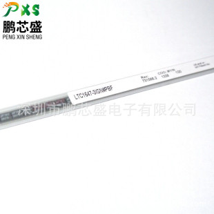 LTC1647-3IGN#PBF 丝印16473I 原装全新正品 热插拔控制器-阿里巴巴