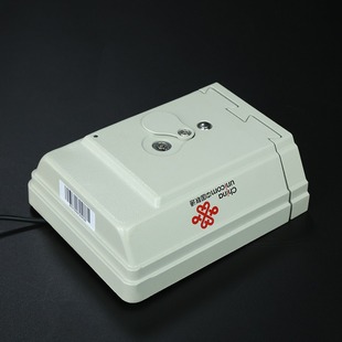 有源电子锁|ELY-JGFD|RS485,蓝牙,NB-IOT|防撬铁路通道门基站门禁-阿里巴巴