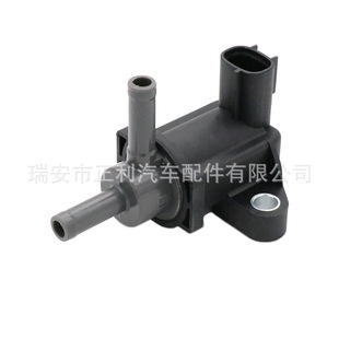 Valve 碳罐电磁阀90910-12275 9091012275适用于丰田雅力士KSP90-阿里巴巴