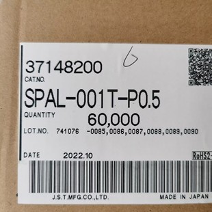 SPAL-001T-P0.5/JST 现货-阿里巴巴