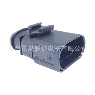 FEP连接器 6X0973815 汽车线束连接器-阿里巴巴