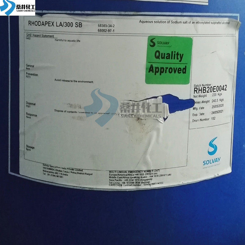 【样品】索尔维 RHODAPEX LA 300 SB乳液聚合用乳化-阿里巴巴