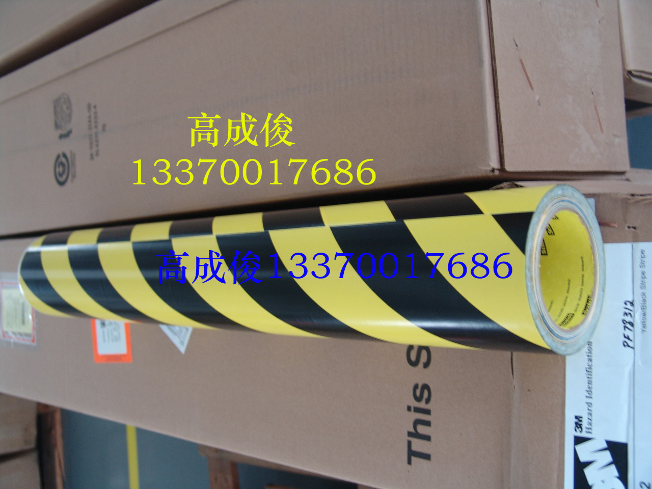 现货供应3M5702黑黄警示胶带 PVC地板胶带无尘车间斑马线警示胶带-阿里巴巴