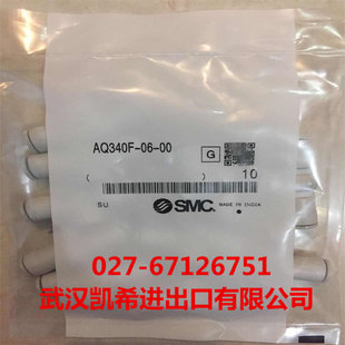 SMC快速排气阀AQ340F-06-00 AQ340F-06-06 AQ240F-06-06-阿里巴巴