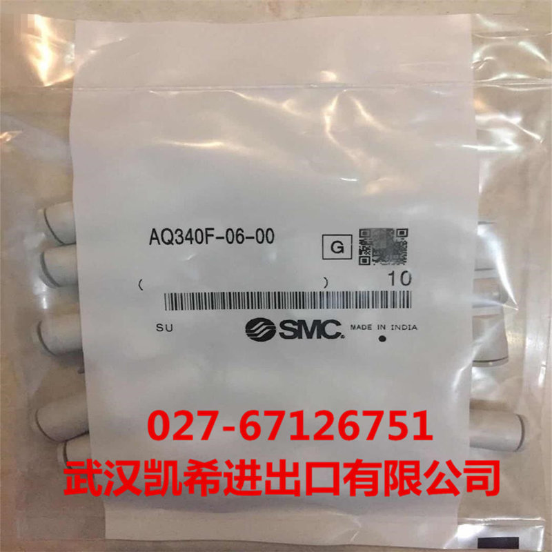 SMC快速排气阀AQ340F-06-00 AQ340F-06-06 AQ240F-06-06-阿里巴巴