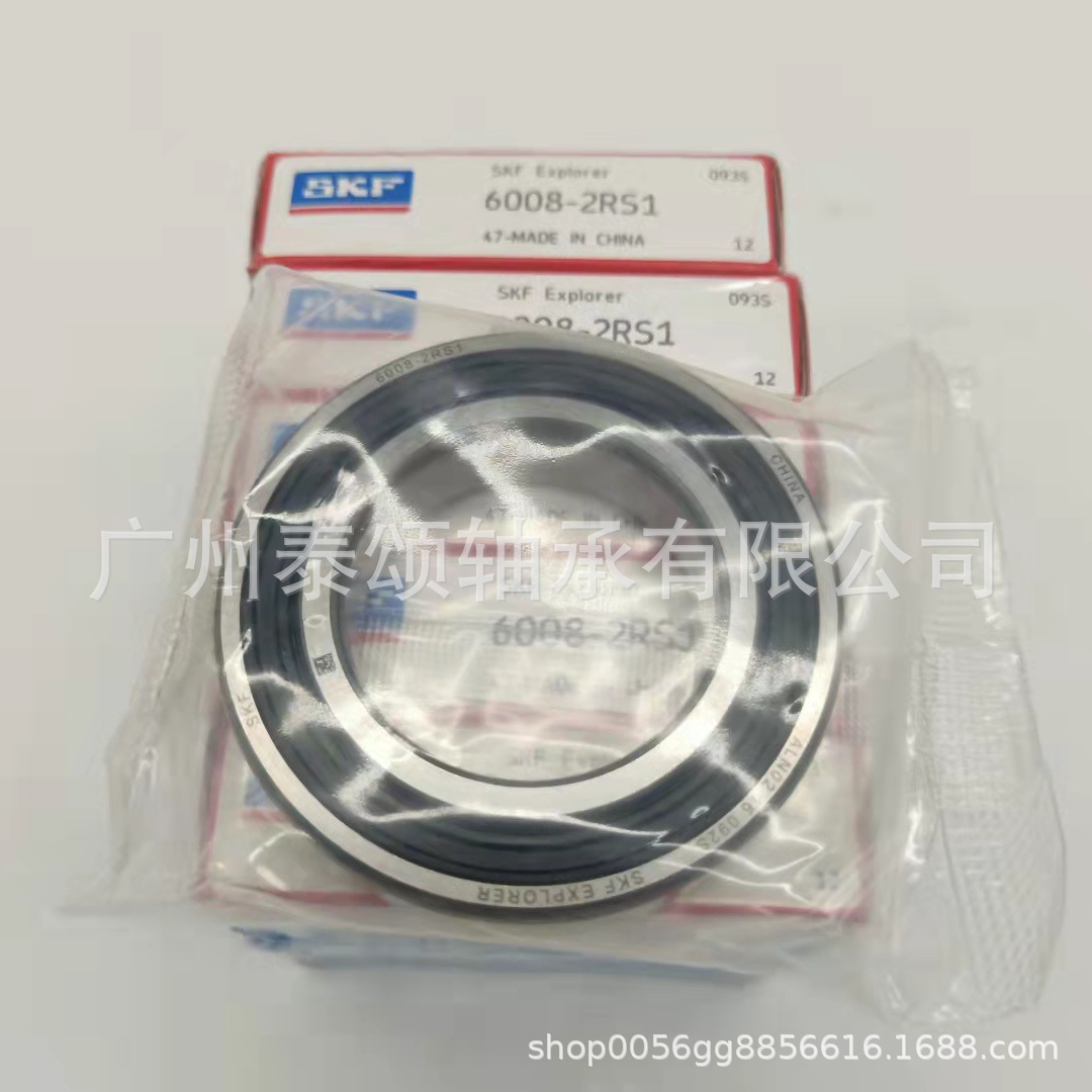 6218-2RS1/C3 6218-2Z/C3 瑞典深沟球轴承 原 装正 品 现货供应-阿里巴巴