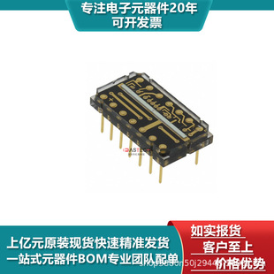 TSL1402R TL084BCN 74HC58N 74AS08N 封装DIP14 光传感器变送器-阿里巴巴