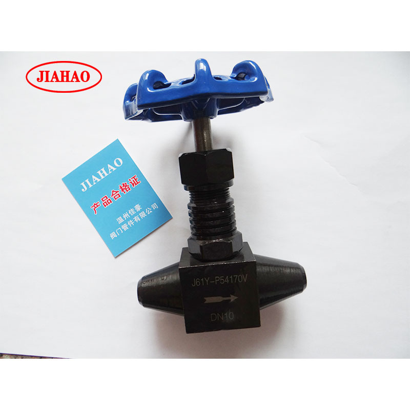 J61Y-160V J61Y-250V J61Y-320V J61Y-P54 170V 电力焊接式针型阀-阿里巴巴