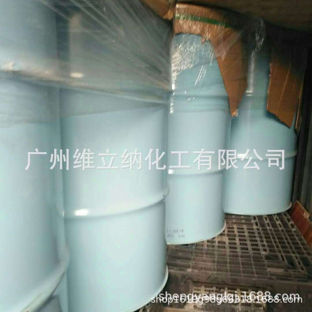 日本大赛璐CELLOXIDE 2021P脂环族环氧树脂 脂环族树脂2021P-阿里巴巴