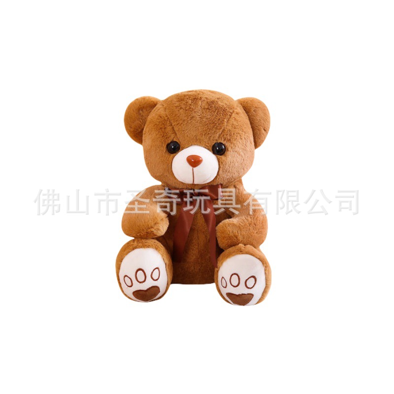 ai毛绒玩具对话陪伴聊天语音唤醒DeepSeek豆包大模型AIAI陪伴聊天-阿里巴巴