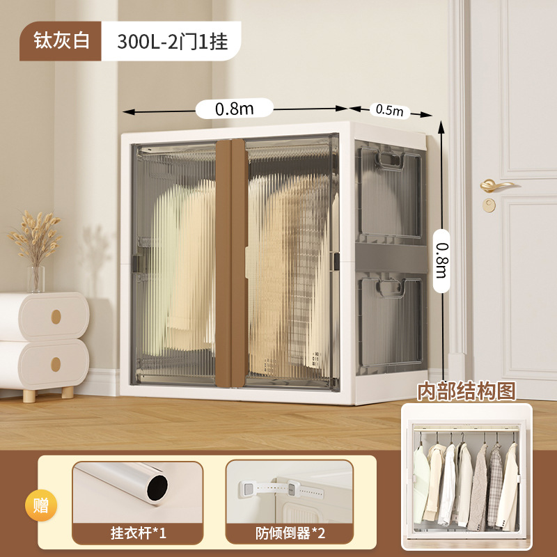 household large capacity floor wardrobe storage box light luxury ...