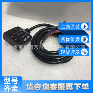 DMS-GB1-V日本北阳HOKUYO光电传感器 并列型全新原装现货询价-阿里巴巴