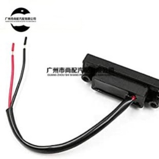 812601W220适用于起亚锐欧尾盖开关 行李箱盖释放开关81260-1W220-阿里巴巴