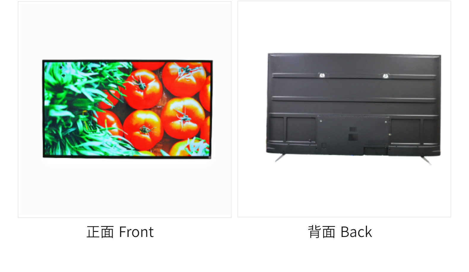 LG京东方46/49/55寸LCD液晶拼接屏电视墙广告展示监控显示LED大屏-阿里巴巴