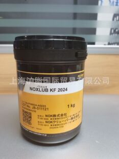 NOK BARRIERTA J100ES润滑油 高温齿轮消毒杀菌器润滑油-阿里巴巴