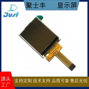 1.77 & 1.8 TFT 全彩液晶显示屏LCD 驱动IC ST7735 工厂直供 大-阿里巴巴