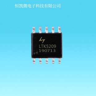 LTK5209 ESOP-10 双声道2X3.2W防破音 音频放大器 原装现货-阿里巴巴
