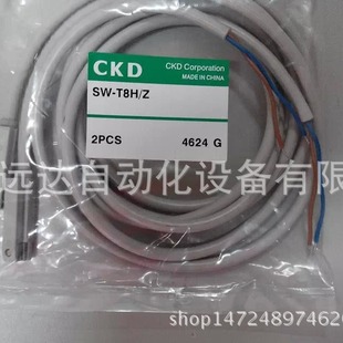 供应CKD磁性开关SW-T2H SW-T2H-阿里巴巴