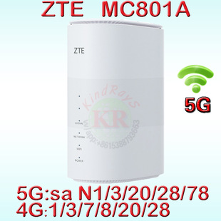 zte中兴5G CPE 2 PRO MC801A 5g路由器wifi6插卡上网高通x55适用-阿里巴巴